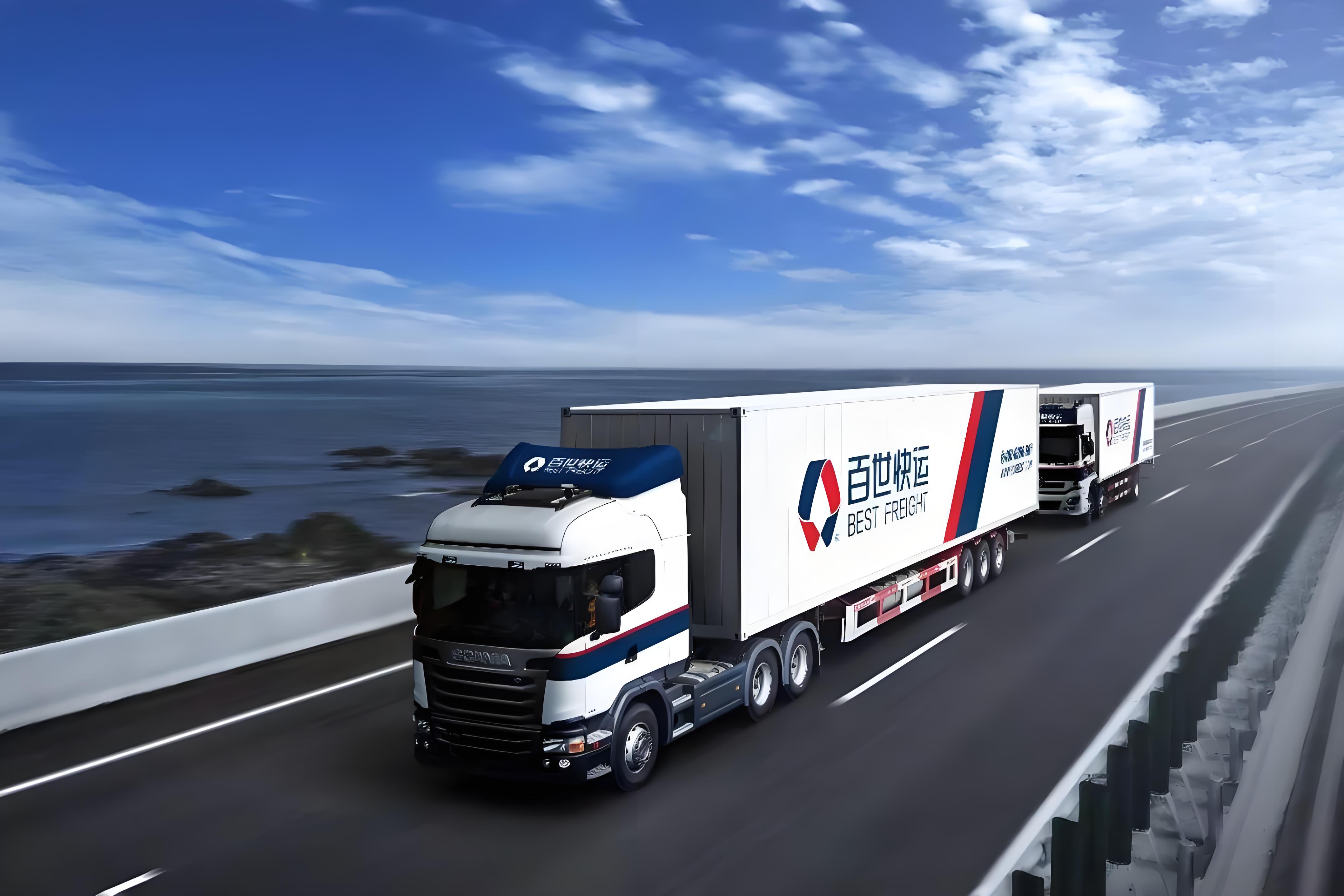 智能BPM业务流程管理-炎黄盈动