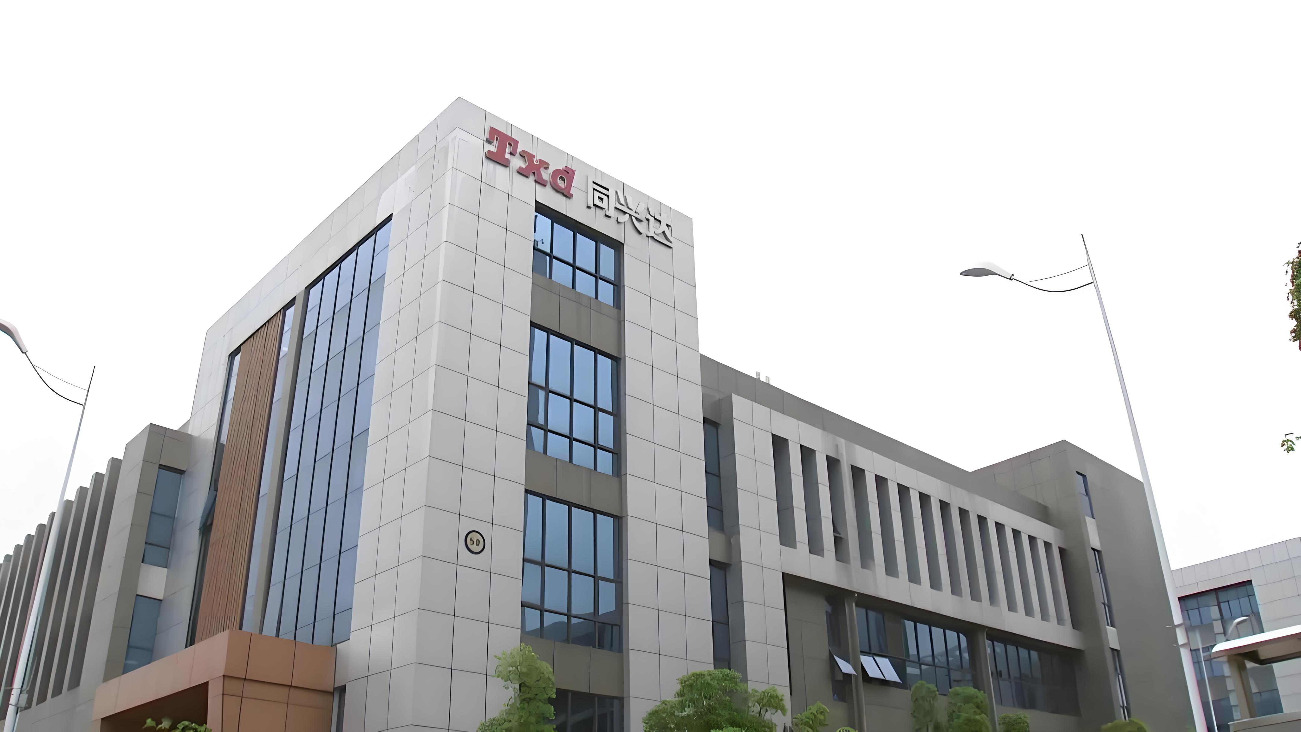 QMS解决方案-炎黄盈动